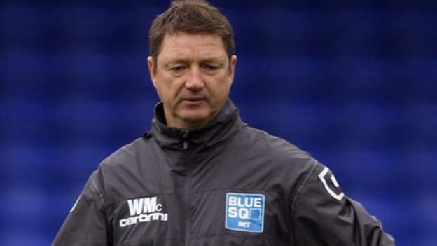 Bristol City: Willie McStay leaves academy coach role - BBC Sport