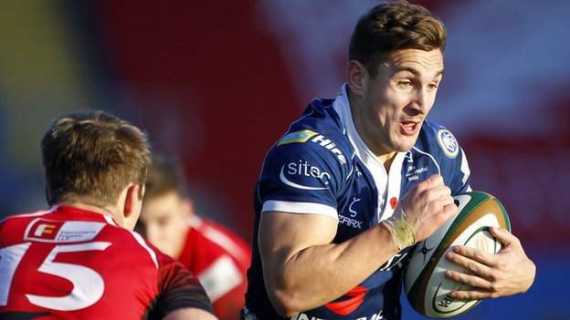 George Watkins: Bristol winger leaves to join Cardiff Blues - BBC Sport