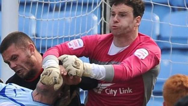 Joe Murphy: Coventry City keeper still hoping for republic call - BBC Sport