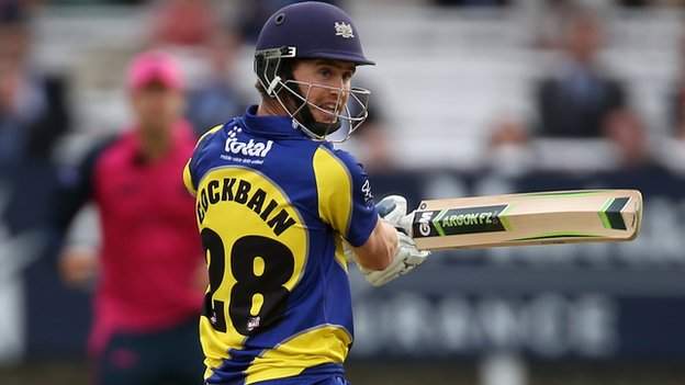 Ian Cockbain: Gloucestershire batsman signs new deal - BBC Sport
