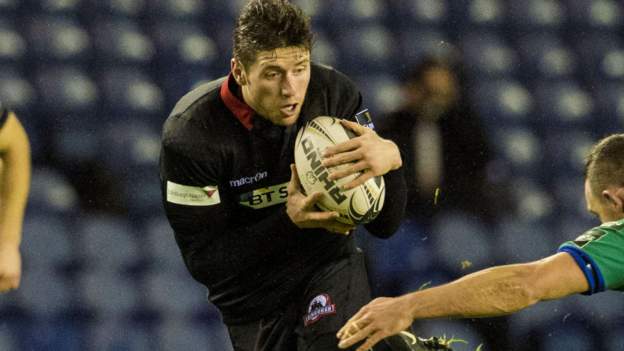 Edinburgh v Glasgow: Jack Cuthbert eyes win over Warriors - BBC Sport