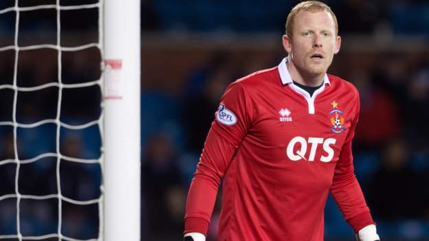 Scotland: Craig Samson replaces Scott Bain in squad - BBC Sport