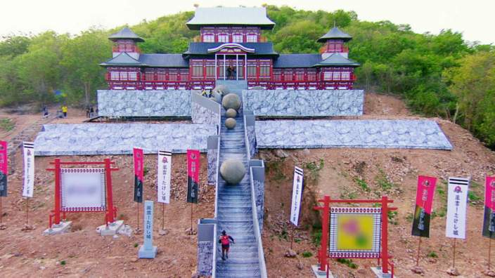 Takeshi's Castle gets a reboot and Gladiators turns 25 - BBC Three