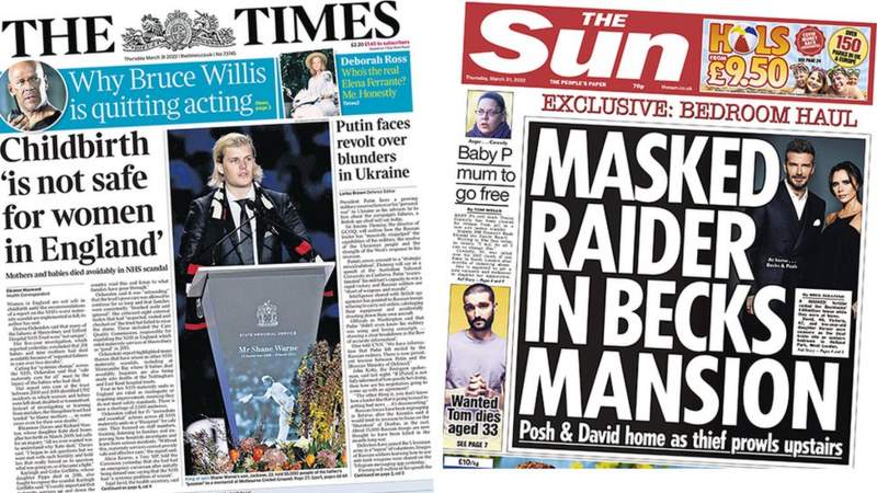 The Papers | BBC News