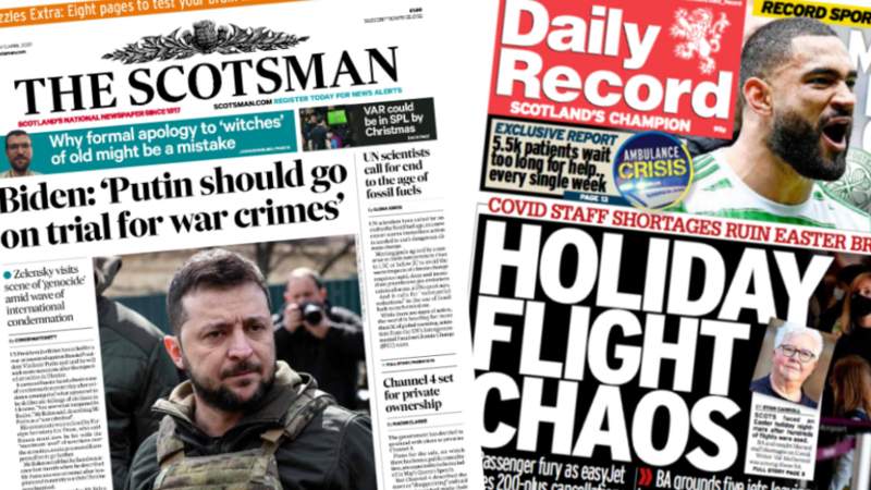 UK - BBC News