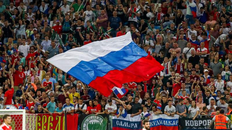 Football Union of Russia - BBC Sport