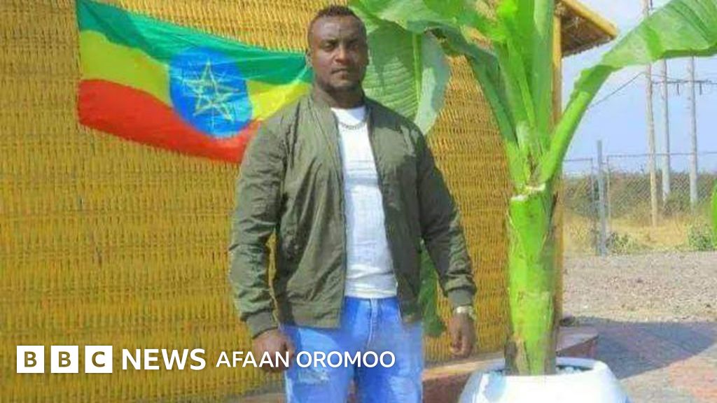 'Namichi shamarree Hawaasaa bute qe'ee maatii isaatti qabame'-Poolisii ...