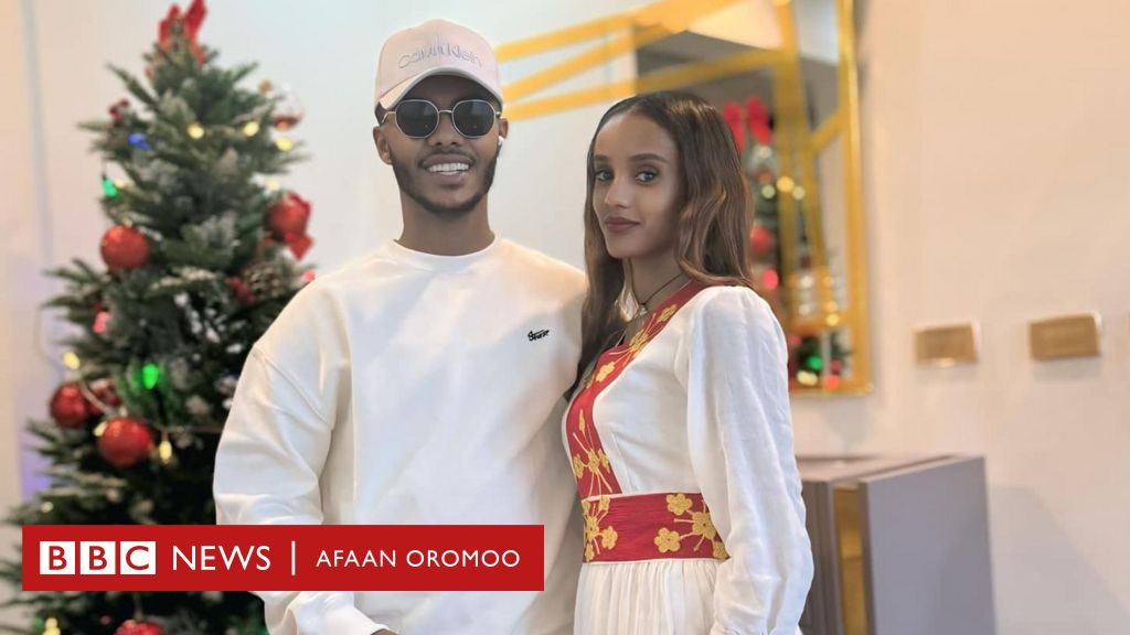 Qananii Addunyaa: Waa'ee du'a kaadhimaa isaafi haala Artist Andu'aalam ...