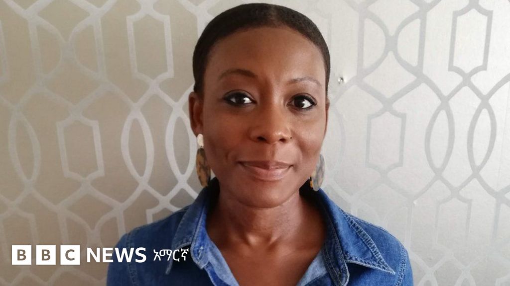 ከነጭ ሴቶች ይልቅ ጥቁሮች ስለምን ጽንስ አልረጋ ይላቸዋል? - BBC News አማርኛ