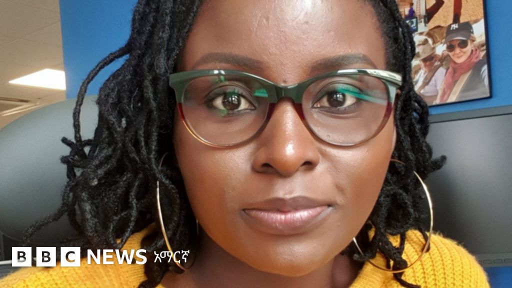 'የአጎቴን ልጅ የቀብር ሥነ ሥርዓት በፌስቡክ ታደምኩ' - BBC News አማርኛ