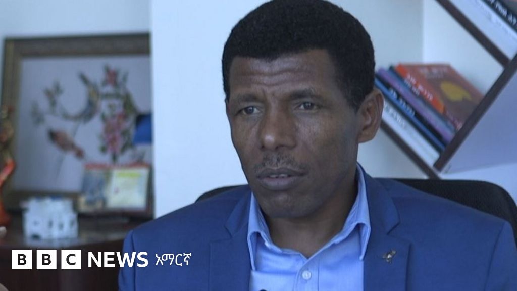 ኃይሌ ገብረሥላሴ ለ78 ሰዎች ሞት ፌስቡክን ወቀሰ - BBC News አማርኛ