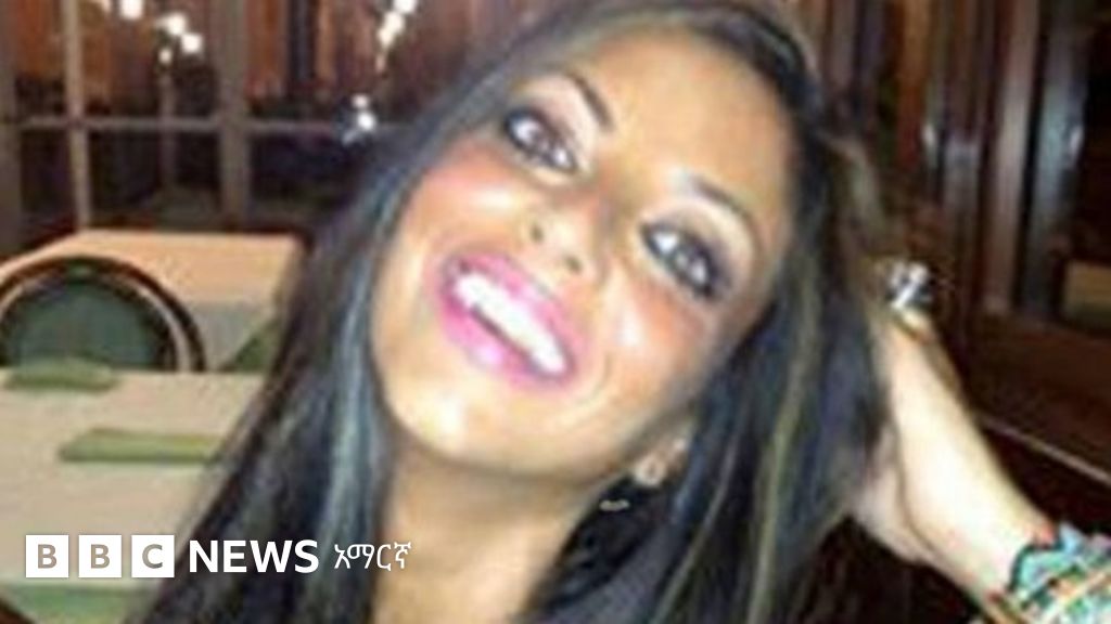 የወሲብ ቪዲዮ ህይወቷን ያሳጣት ወጣት - BBC News አማርኛ