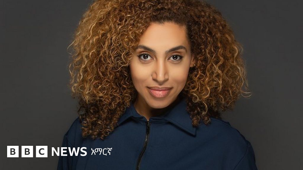 ድርጅት በመፍጠር እና መልሶ በመሸጥ የምትታወቀው ትውልደ ኢትዮጵያዊቷ ኬነሳ ሙሉነህ - BBC News አማርኛ