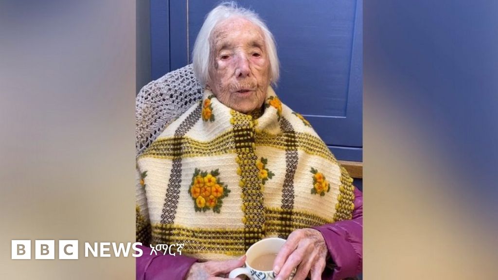 የ110 ዓመቷ የዕድሜ ባለጸጋ የዘፈኑት ሙዚቃ በቲክቶክ ገነነ - BBC News አማርኛ