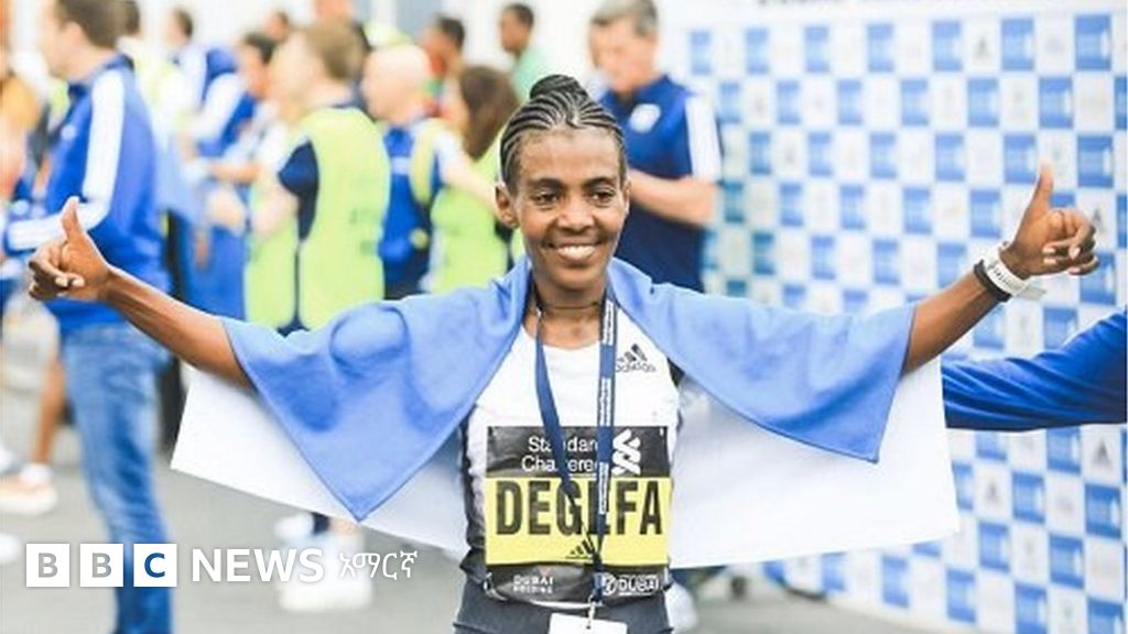 የዱባይ ማራቶን በኢትዮጵያውያን አትሌቶች የበላይነት ተጠናቀቀ - BBC News አማርኛ