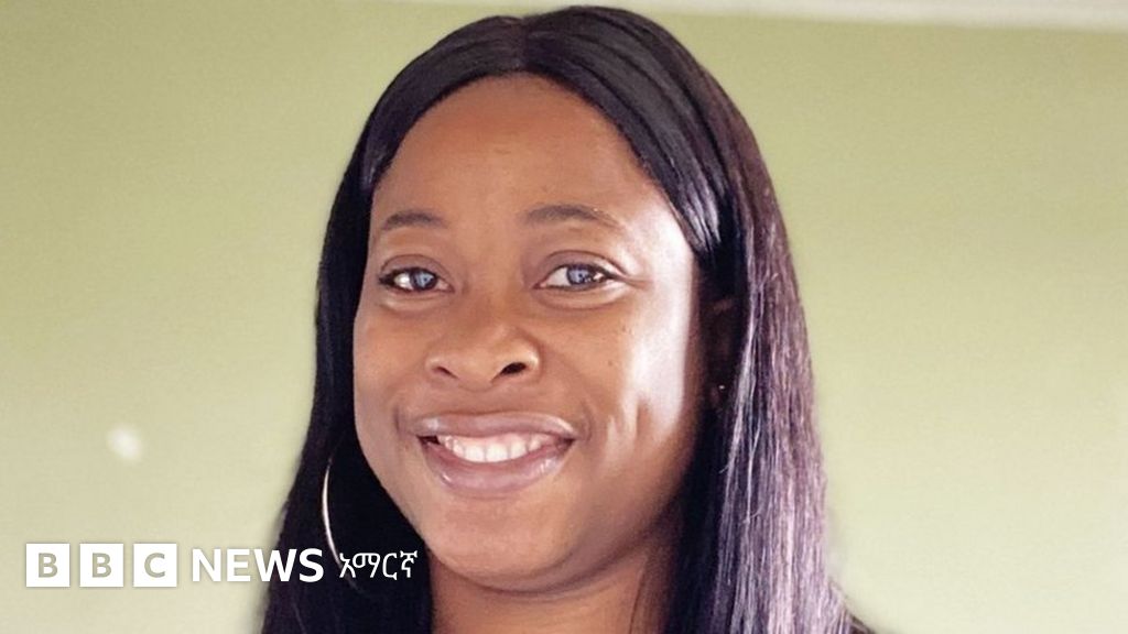 በአውሮፓ ለመቆየት በዲግሪ ላይ ዲግሪ የሚሰበስቡት ናይጄሪያውያን ተማሪዎች - BBC News አማርኛ
