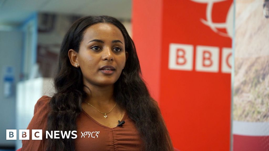 ፀጋ በላቸው፡ “የመሰበር ምልክት መሆን አልፈልግም” - BBC News አማርኛ