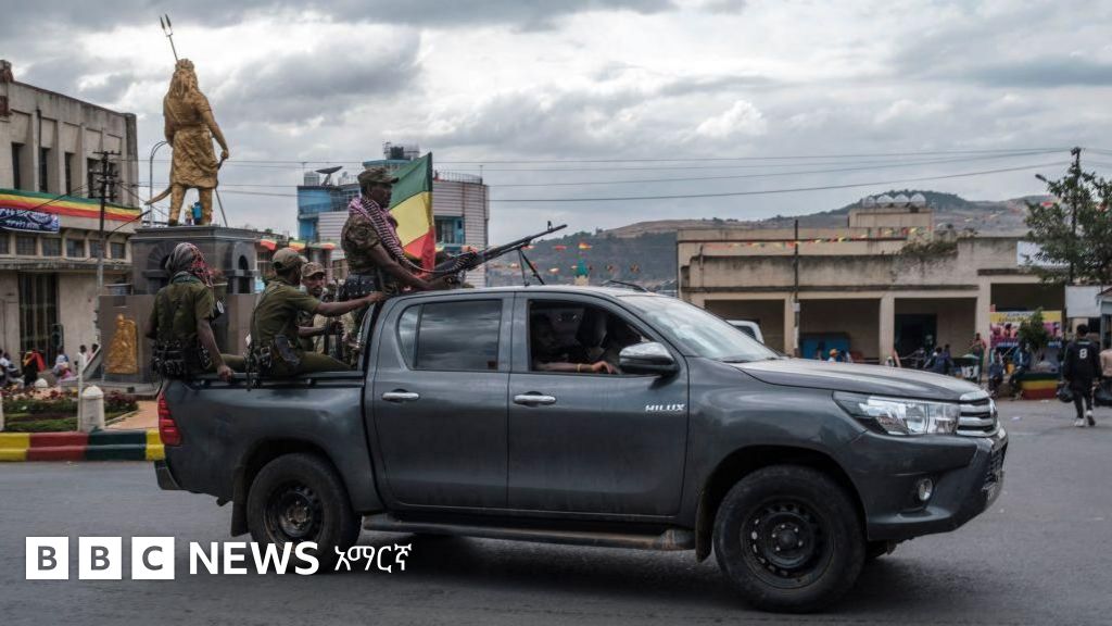 የደብረ ብርሃን፣ ጎንደር እና ደሴ ከተሞች ከፀጥታ ጋር የተያያዙ ጥብቅ ክልከላዎችን ጣሉ - BBC News አማርኛ