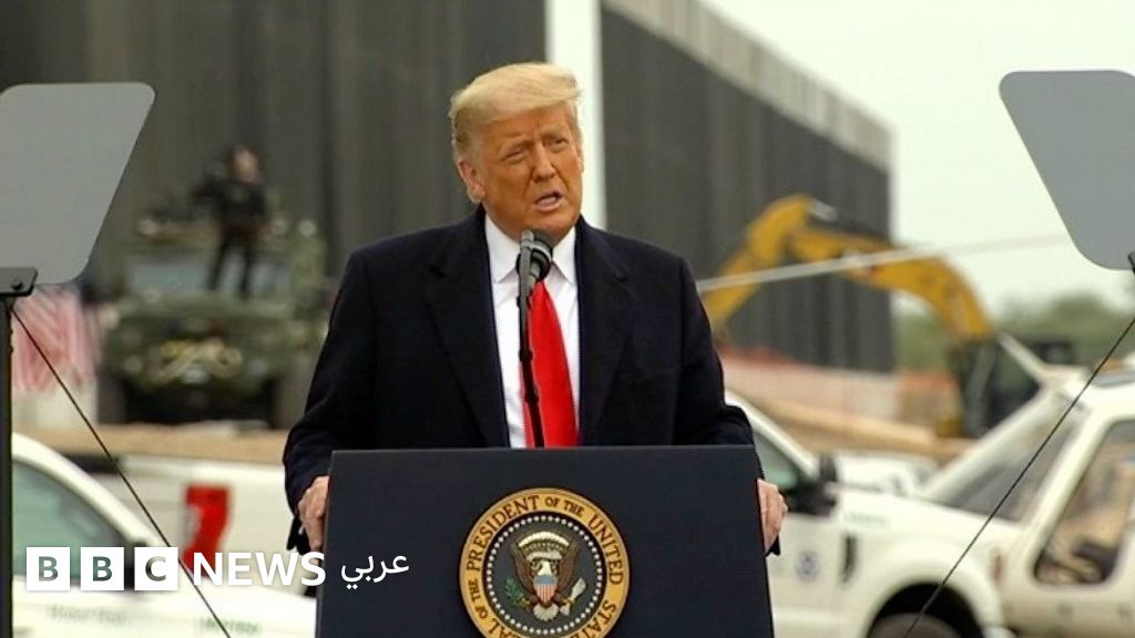 دونالد ترامب لا أخشى استخدام التعديل الخامس والعشرين Bbc News عربي