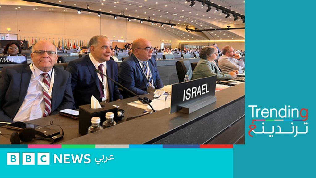 وفد إسرائيلي في أول زيارة علنية للسعودية في إطار اجتماع لليونسكو Bbc