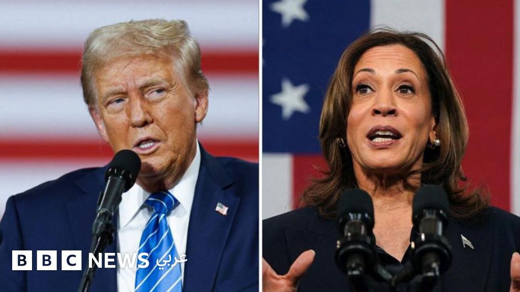 هاريس أم ترامب: أيهما أفضل للمنطقة العربية شعوبا وحكومات؟ - BBC News عربي