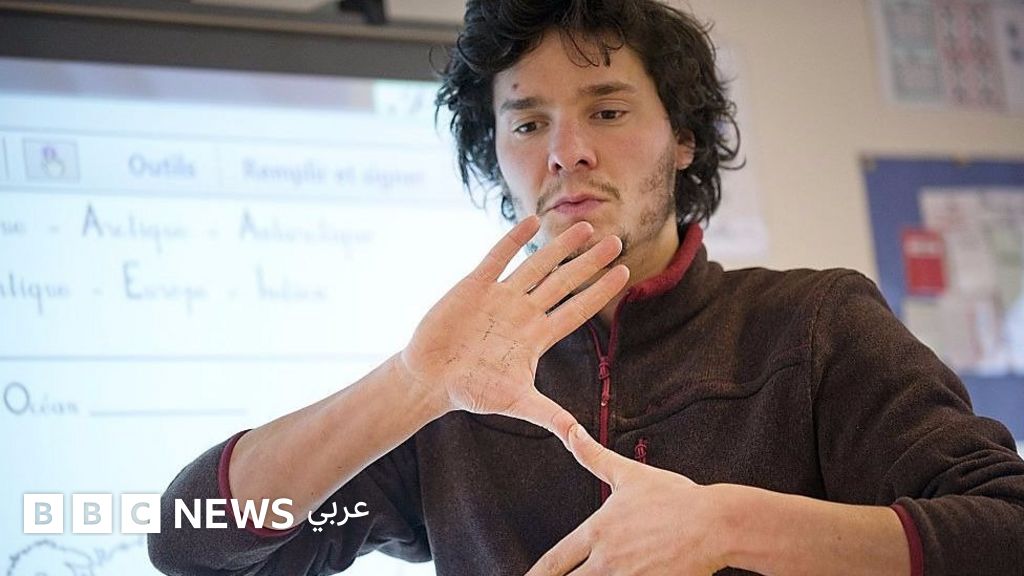ما أهمية ال Sign Language؟ - BBC News عربي