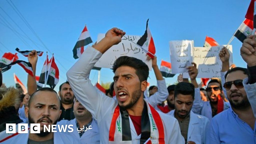 مظاهرات العراق هل يتراجع الشارع عن المطالبة باستقالة الحكومة؟ Bbc