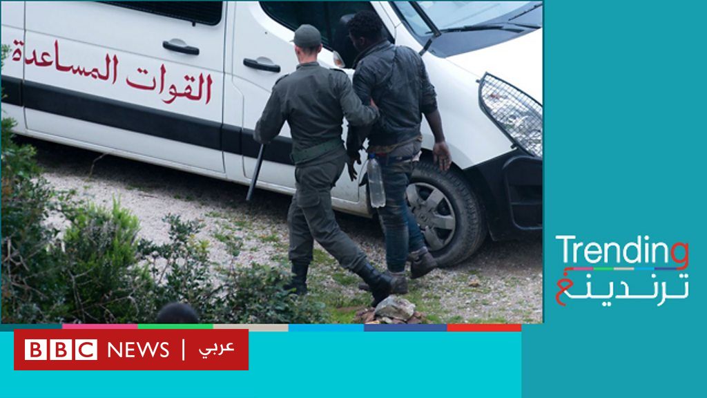 فيديو اعتداء رجل أمن على شاب يثير غضبا واسعا في المغرب Bbc News عربي