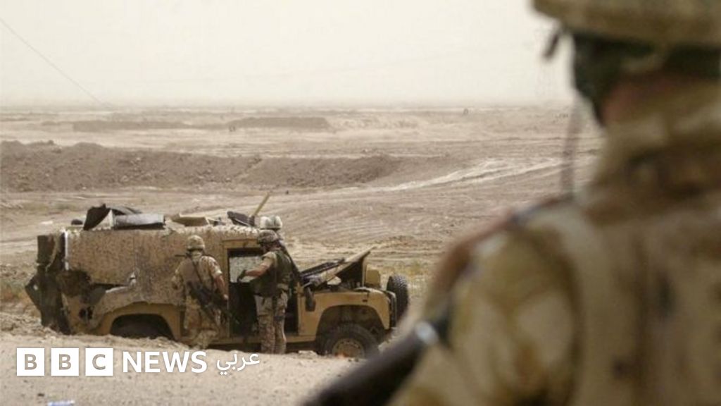 هل يفلت جنود بريطانيا في العراق من المحاكمة عن جرائم حرب اتهموا