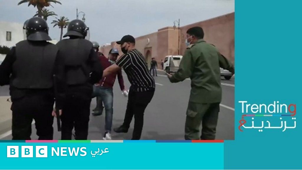 المغرب فيديو الاعتداء بالضرب على الأساتذة المتعاقدين يثير غضبا واسعا