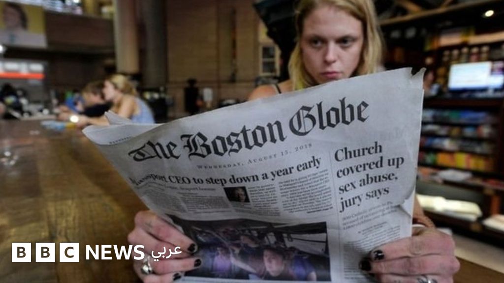 حملة مشتركة في وسائل إعلام أمريكية ضد الحرب القذرة لترامب Bbc News عربي