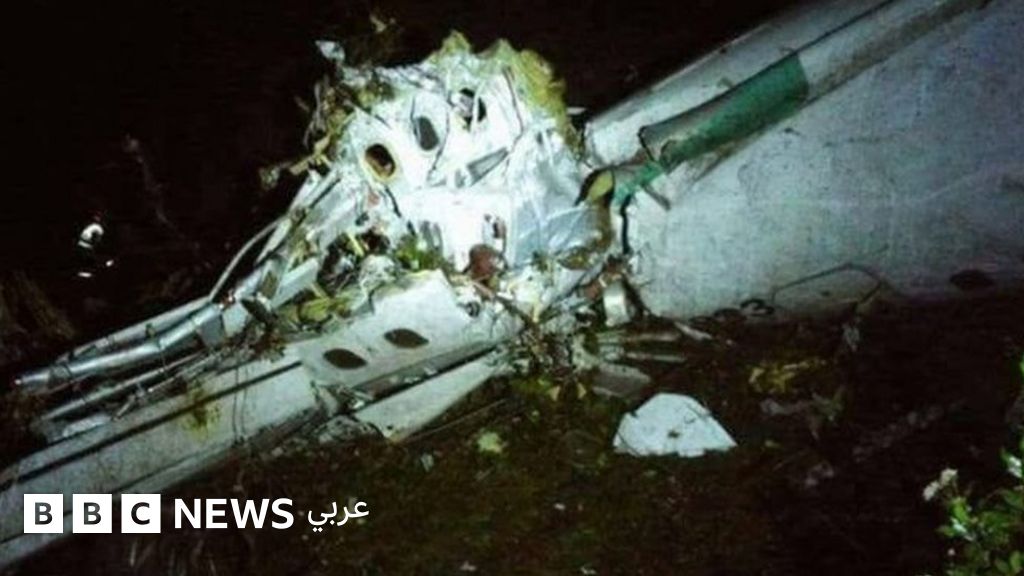 تحطم الطائرة الكولومبية: سبب سقوطها "نفاد الوقود" - BBC News عربي