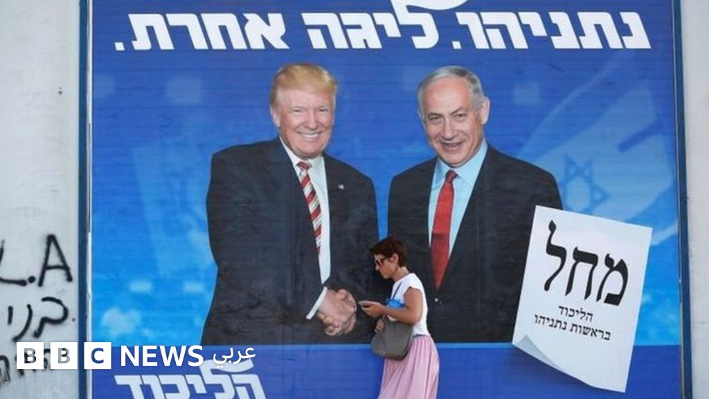 هل نشهد نهاية العلاقة القوية بين إسرائيل والولايات المتحدة؟ Bbc News عربي