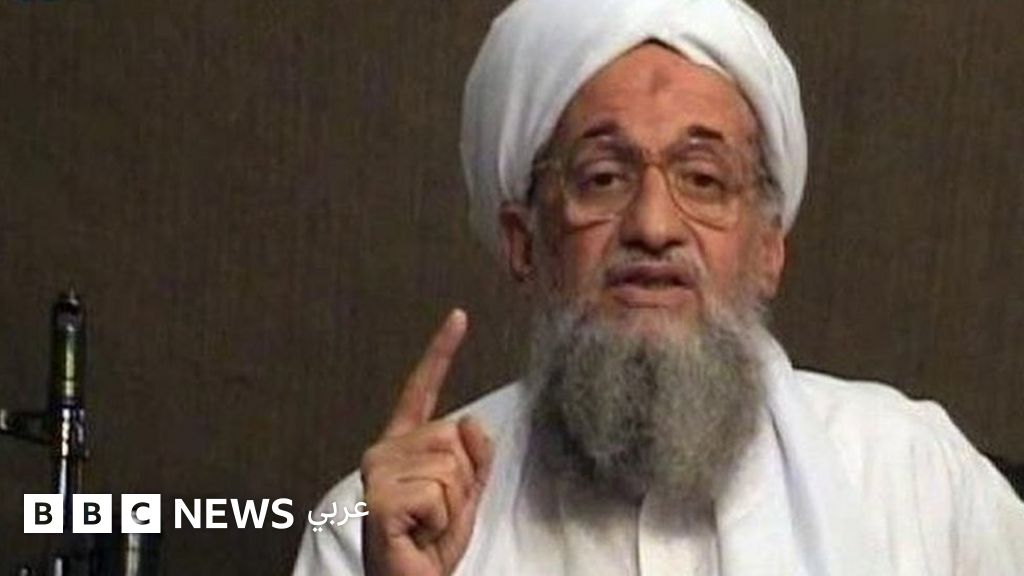 أيمن الظواهري مقتل زعيم تنظيم القاعدة في غارة أمريكية بطائرة مسيرة