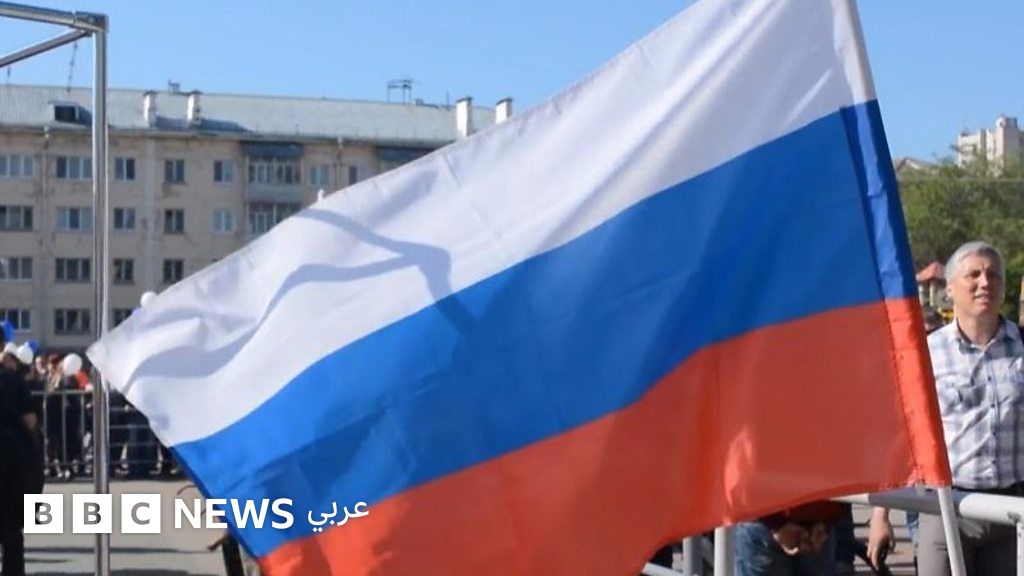 مظاهرات واعتقالات في روسيا Bbc News عربي