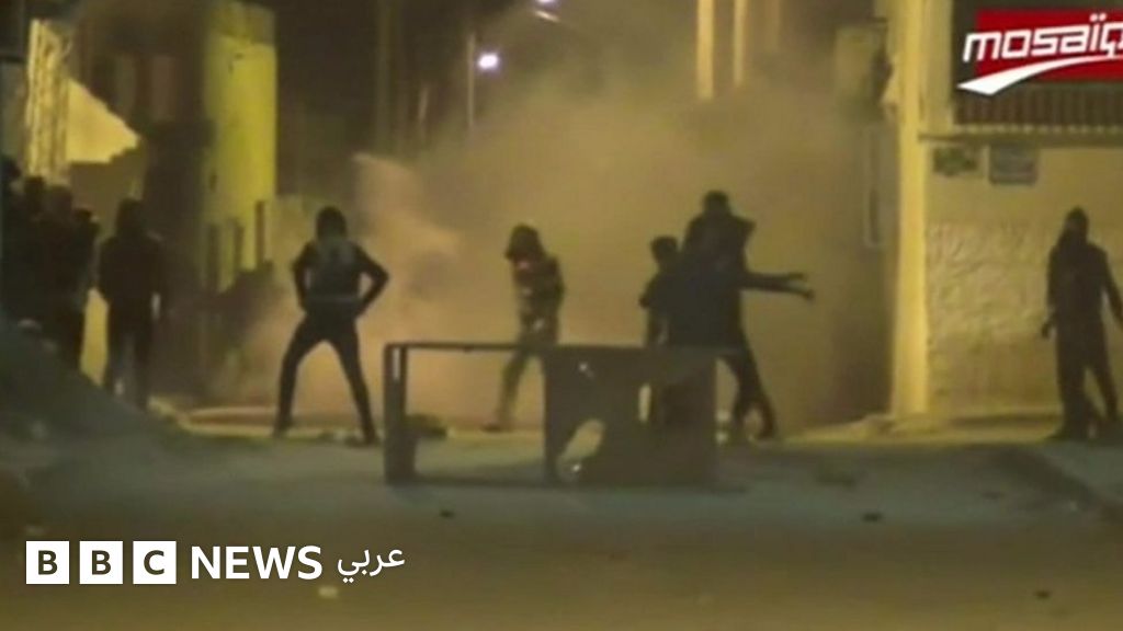 ما سبب الاحتجاجات في تونس؟ Bbc News عربي