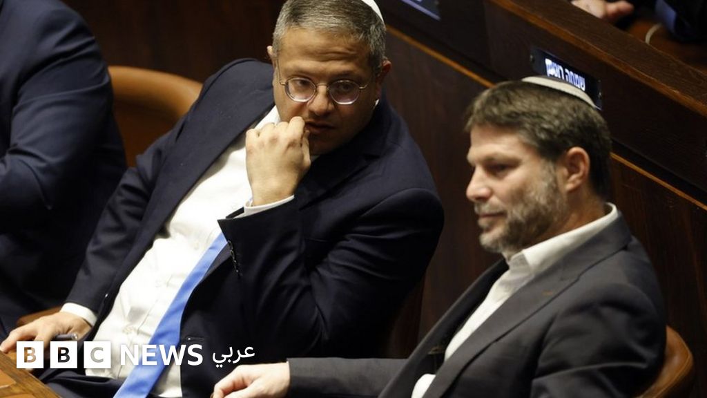 إسرائيل حكومة نتنياهو الأكثر “تطرفا“ ماذا يعني ذلك للفلسطينيين