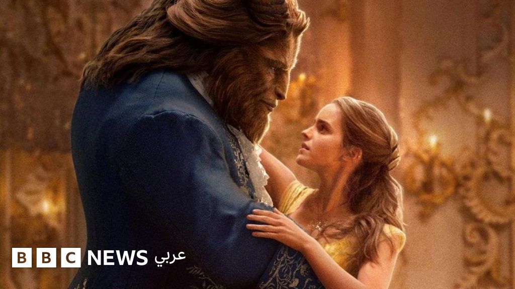 فيلم الجميلة والوحش الجديد لا يضاهي روعة نسخته الأصلية Bbc News Arabic