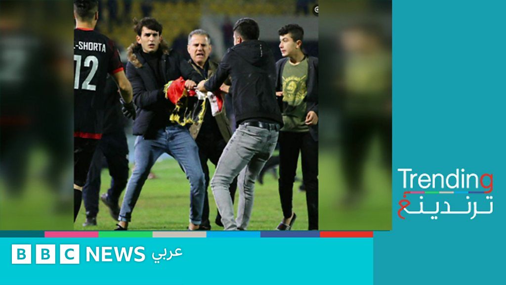 اشتباكات بين مشجعي الدوري العراقي لفريقي الشرطة وأربيل ومقتدى الصدر