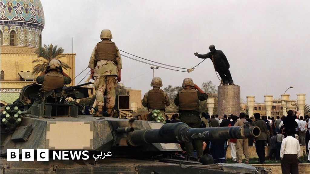 كيف تغير العراق بعد عشرين عاما على الغزو الأمريكي؟ Bbc News عربي