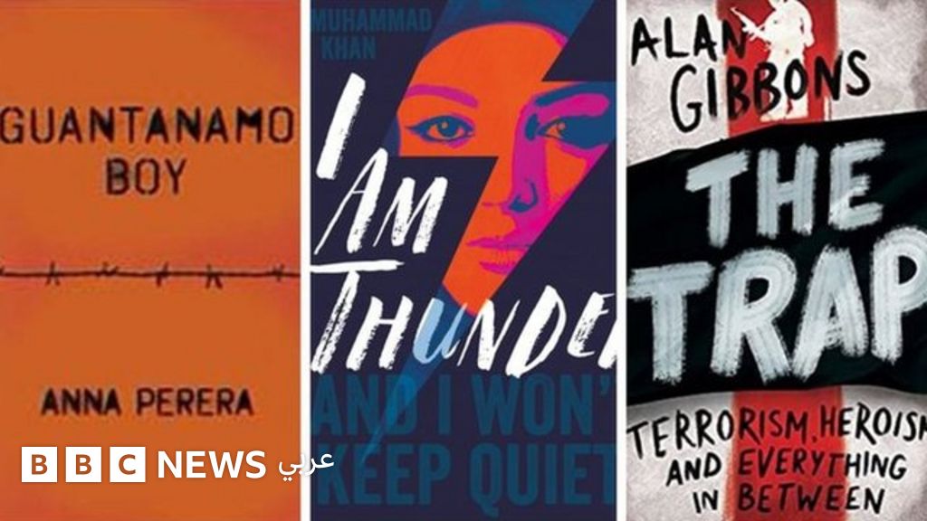 الاسلاموفوبيا كيف ساهمت بعض الاعمال الروائية في محاربتها؟ Bbc News عربي