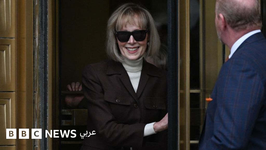 دونالد ترامب هيئة محلفين في نيويورك تدين ترامب بالتحرش الجنسي في قضية