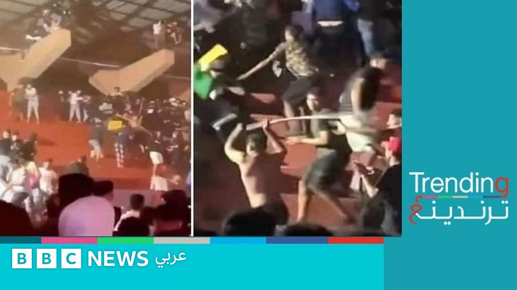 مهرجان البولفار اشتباكات وشغب وأنباء عن تحرش جنسي واغتصاب في حفل