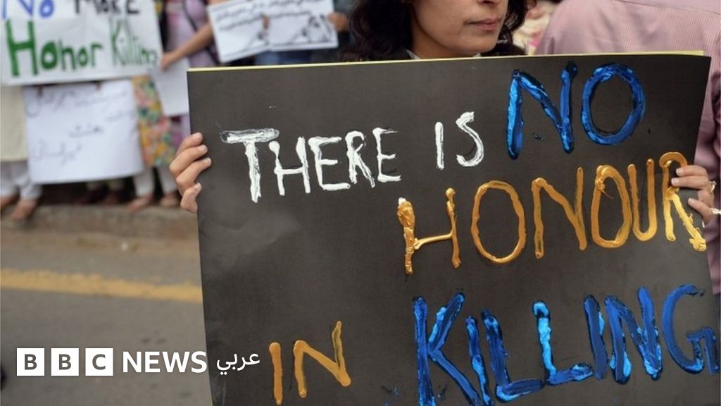مقتل فتاتين في باكستان لظهورهما مع شاب في فيديو Bbc News عربي
