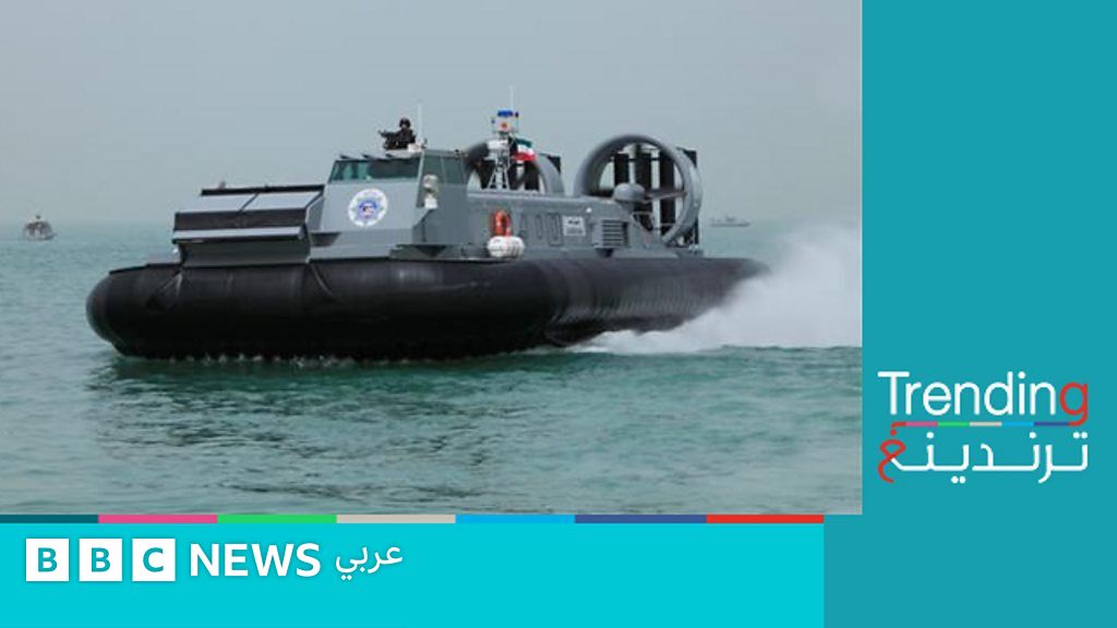 اعتقال صيادين عراقيين في المياه الإقليمية الكويتية يثير توترا بسبب