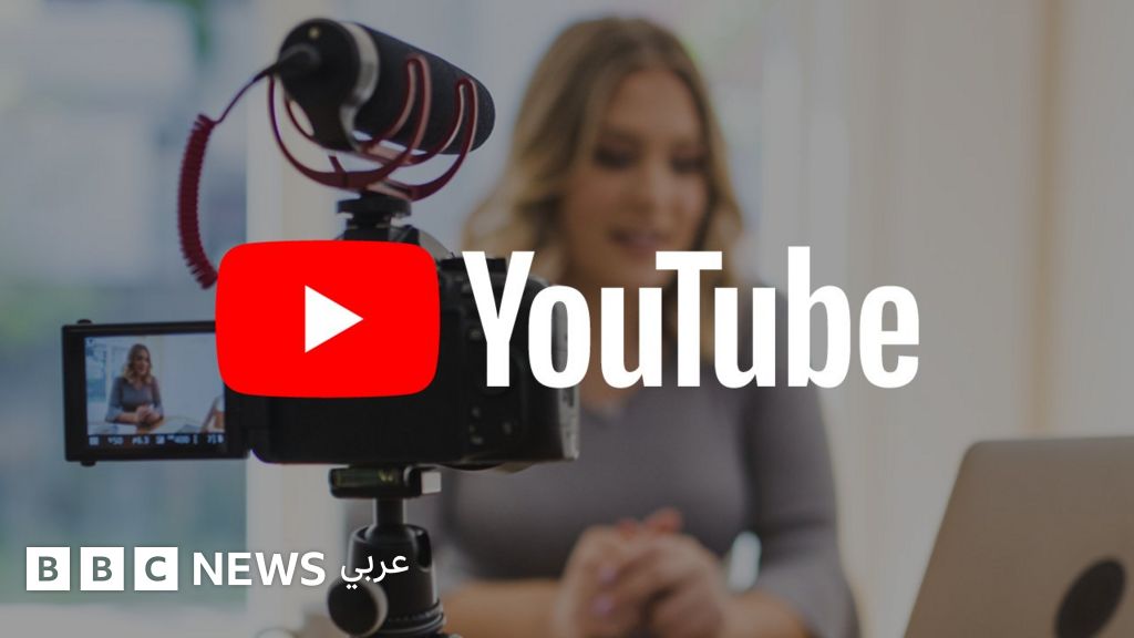 2020 BBC News 2020 BBC News