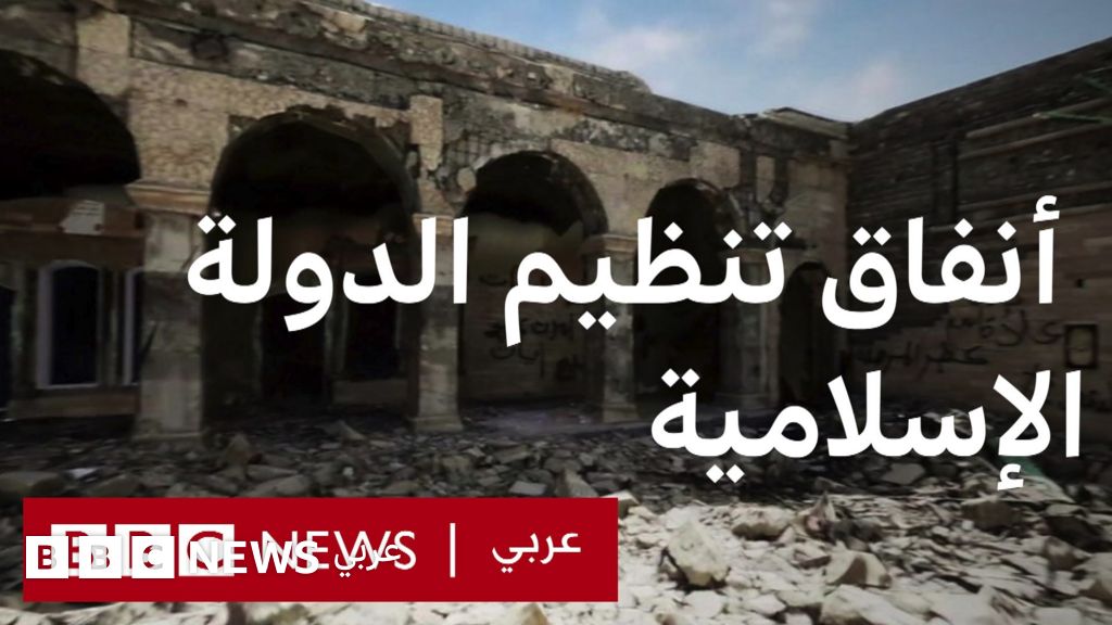 اكتشف أنفاق تنظيم الدولة الإسلامية بالموصل Bbc News عربي