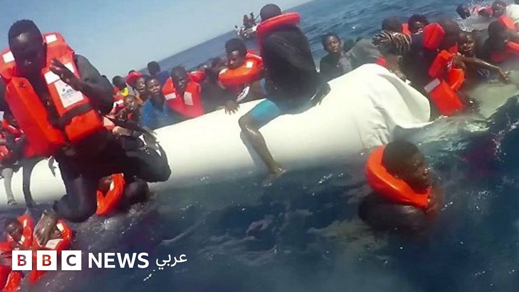 منظمة سي ووتش ترصد عملية انقاذ مهاجرين وسط البحر Bbc News عربي