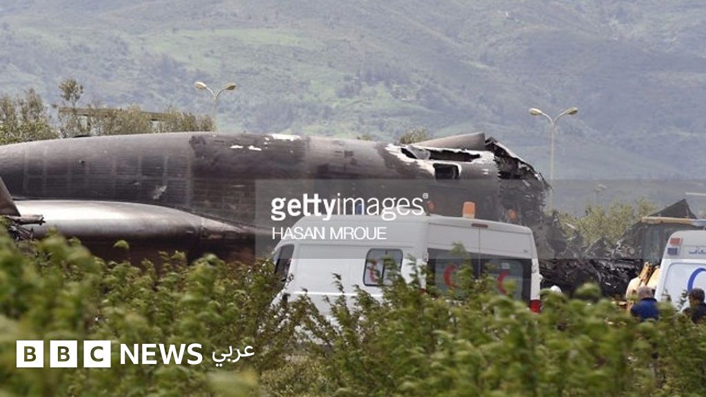 بالفيديو تحطم طائرة عسكرية بالجزائر Bbc News عربي