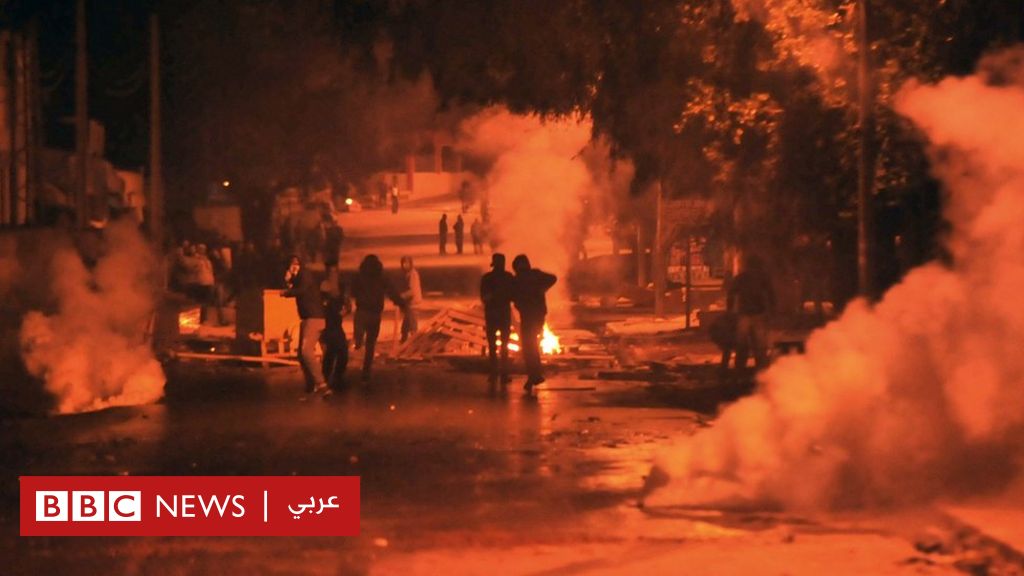 القبض على أكثر من 200 شخص في تونس مع استمرار الاحتجاجات Bbc News عربي